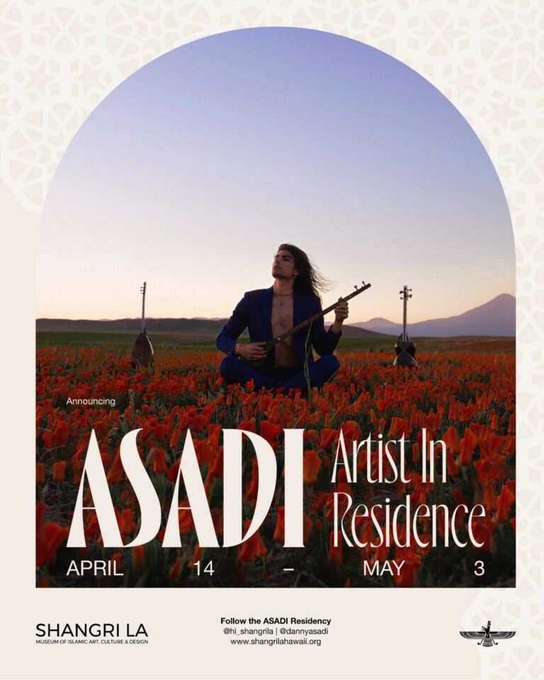 ASADI is Shangri La's next Artist-in-Residence - Shangri La Stories